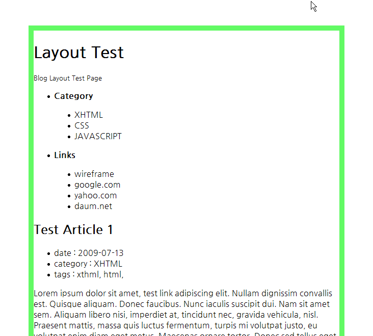 Wireframe :: tistory